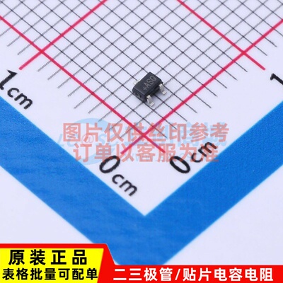 电压基准芯片 LM4050BEX3-2.5+T SC-70-3 MAXIM(美信) 电子元器件