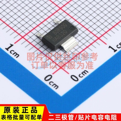 场效应管(MOSFET) IPN80R900P7ATMA1 SOT-223 Infineon(英飞凌)