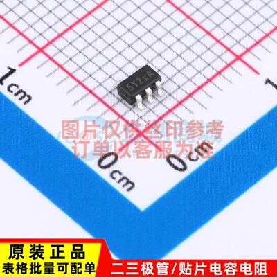 功率电子开关 AP22811AW5-7 SOT-25 DIODES(美台) 电子元器件配单