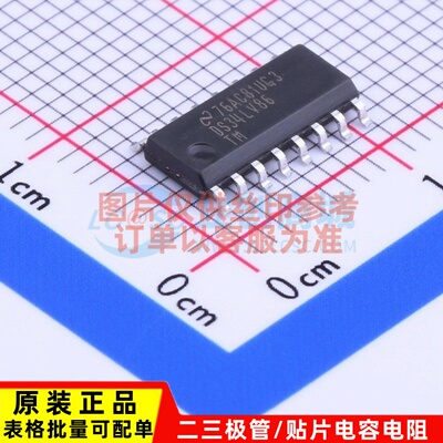 RS-485/RS-422芯片 DS34LV86TM/NOPB SOIC-16 TI/德州 电子元器件