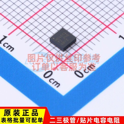 差分运放 THS4551IRGTT QFN-16 TI/德州 电子元件配单 原装正品
