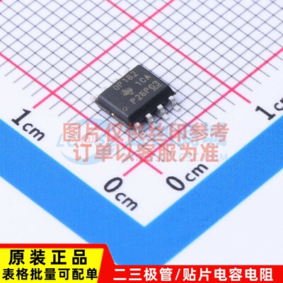 精密运放 OPA182IDR SOP-8 TI/德州 电子元器件配单 原装正品