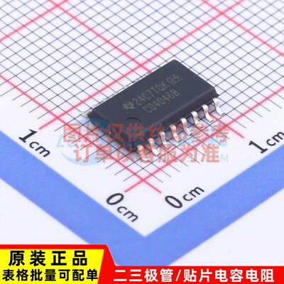 时钟发生器/频率合成器 CD4046BNSR SO-16 TI/德州 电子元器件