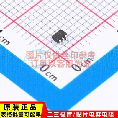 转换器/电平移位器 SN74AVC1T45DCKT SC-70-6 TI/德州 电子元器件