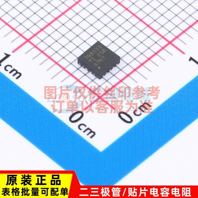 线性稳压器(LDO) TPS7B8533QWDRCRQ1 VSON-10 TI/德州 电子元器件