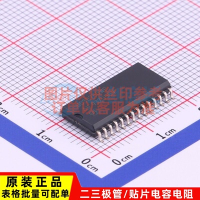 AC-DC控制器和稳压器 UC3875DWPTR SOP-28 TI/德州 原装正品