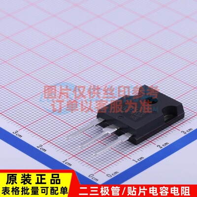 场效应管(MOSFET) IRFP4229PBF TO-247 Infineon(英飞凌) 元器件