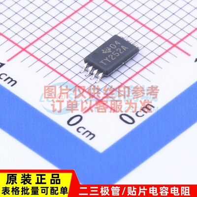 运算放大器 TLV2252AIPWR TSSOP-8 TI/德州 电子元器件 原装正品