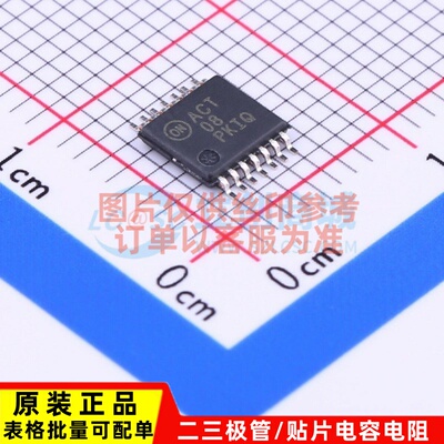 逻辑门 74ACT08MTCX TSSOP-14 onsemi(安森美) 电子元器件配单