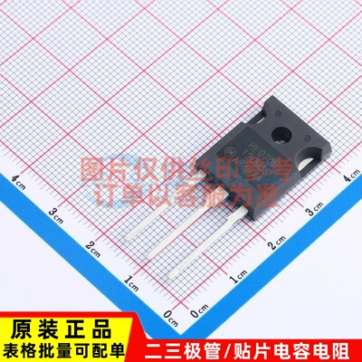 碳化硅场效应管(MOSFET) NTHL070N120M3S TO-247-3L onsemi(安森