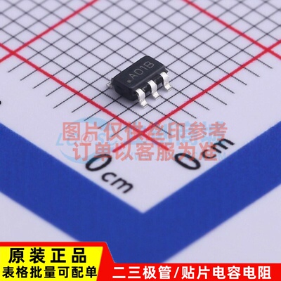 运算放大器 LMC7111BIM5X/NOPB SOT-23-5 TI/德州 电子元器件配单
