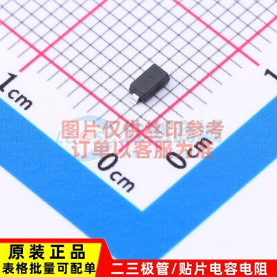 稳压二极管 MMSZ5255B SOD-123 DIODES(美台) 电子元器件配单