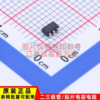 逻辑门 SN74AUP1G02DBVR SOT23-5 TI/德州 电子元器件 原装正品