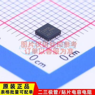 AC-DC控制器和稳压器 TPS51285BRUKT QFN-20 TI/德州 原装正品