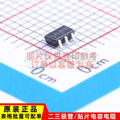 线性稳压器(LDO) MC78LC30NTRG SOT-23-5 onsemi/安森美 原装正品