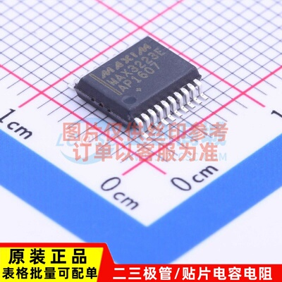RS232芯片 MAX3223EAP+ SSOP-20 MAXIM(美信) 电子元器件原装正品
