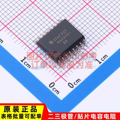 RS232芯片 MAX202IDWR SOP-16 TI/德州 电子元器件配单 原装正品