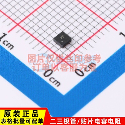 线性稳压器(LDO) LDL212PVR DFN-6 ST(意法半导体) 原装正品