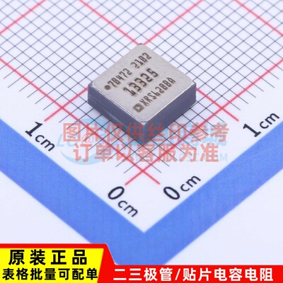 姿态传感器/陀螺仪 ADXRS620BBGZ CBGA-32 ADI(亚德诺) 原装正品