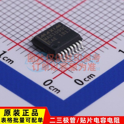 模数转换芯片ADC MAX1099CEAE+ SSOP-16 MAXIM(美信) 电子元器件
