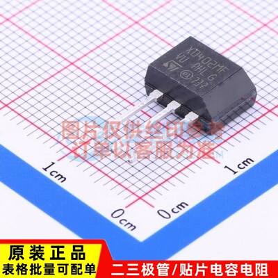 晶闸管(可控硅)/模块 X0402MF 1AA2 TO-202-3 ST(意法半导体)