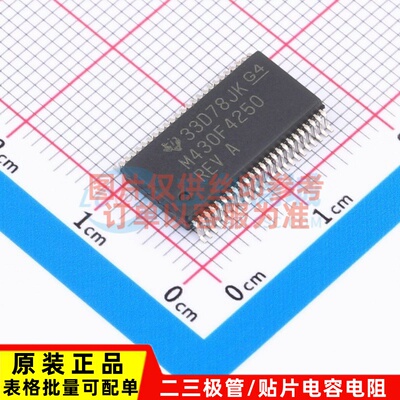 单片机(MCU/MPU) MSP430F4250IDLR SSOP-48 TI/德州 电子元器件