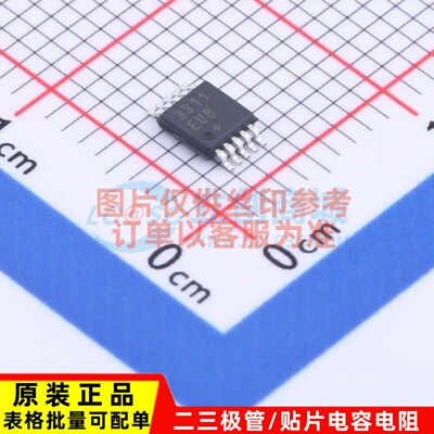 RS232芯片 MAX3311EUB+ UMAX-10 MAXIM(美信) 电子元器件配单