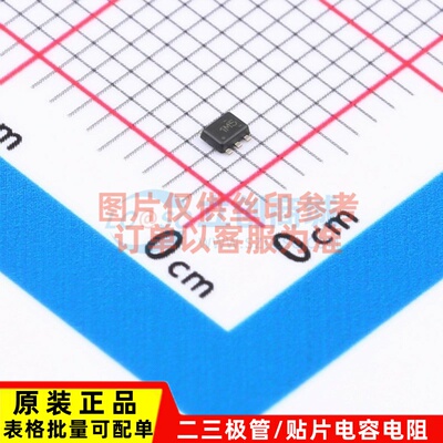 特殊功能放大器 LMH34400IDRLR SOT-6 TI/德州 电子元件原装正品