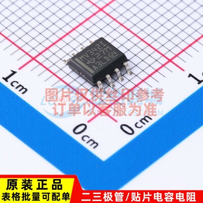 运算放大器 LMV342IDR SOP-8 TI/德州 电子元器件配单原装