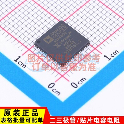 信号开关/编解码器/多路复用器 ADN4600ACPZ LFCSP-64 ADI(亚德诺