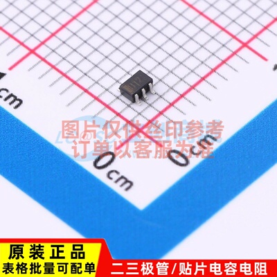 数字晶体管 UMD12NFHATR SOT-363 ROHM(罗姆) 电子元器件原装正品