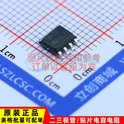 AC-DC控制器和稳压器 UC3845BD1013TR SOIC-8 ST(意法半导体)