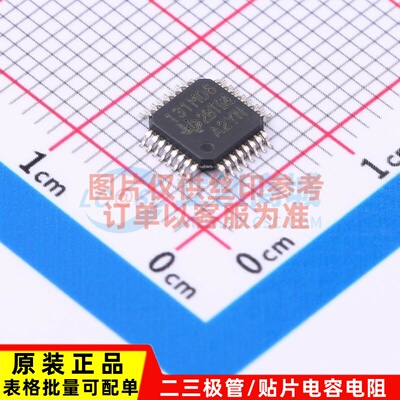模数转换芯片 ADS131M06IPBS TQFP-32 TI/德州 电子元器件配套