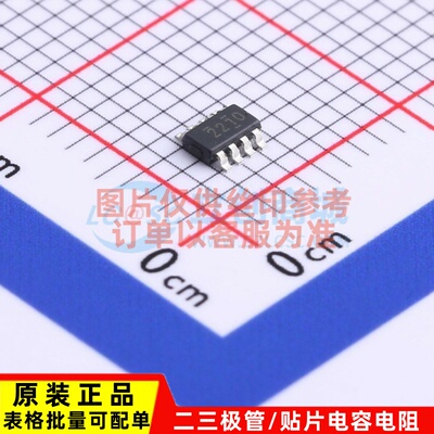 DC-DC电源芯片 TPS562210DDFR SOT23-8 TI/德州 电子元器件配单