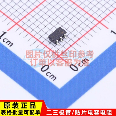 开关二极管 IMN10T108 SOT-457 ROHM(罗姆) 电子元件配单原装正品