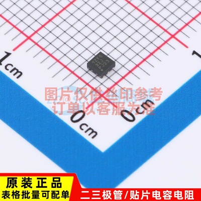 线性稳压器(LDO) TPS74501PCQWDRVRQ1 WSON-6 TI/德州 电子元器件