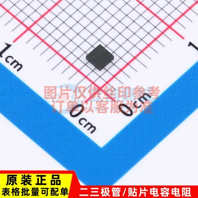 场效应管(MOSFET) DMT6012LFDF-7 UDFN2020-6 DIODES(美台) 原装