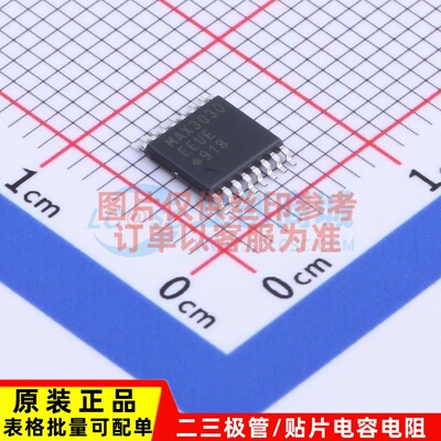 RS-485/RS-422芯片 MAX3030EEUE+T TSSOP-16 MAXIM/美信 原装正品