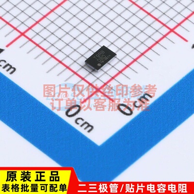 功率电子开关 FPF2895UCX WLCSP-24(1.7x2.6) onsemi(安森美)