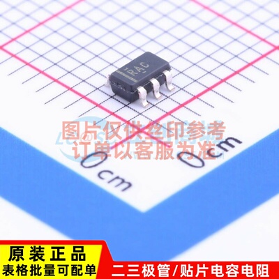 精密运放 OPA320AIDBVT SOT23-5 TI/德州 电子元器件配单原装正品
