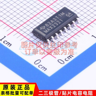 RS232芯片 MAX232IDR SOP-16 TI/德州 电子元器件配单 原装正品