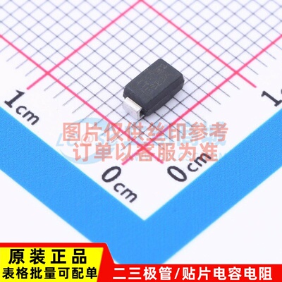快恢复/高效率二极管 ES2DA SMA DIODES(美台) 电子元件原装正品