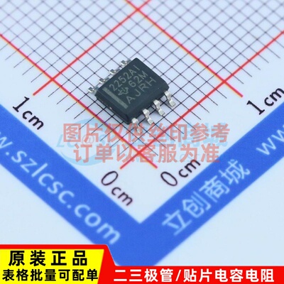 运算放大器 TLC2252AIDR SOIC-8 TI/德州 电子元器件配单原装正品