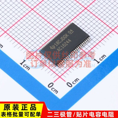 缓冲器/驱动器/收发器 74AC16244DGGR TSSOP-48 TI/德州 原装
