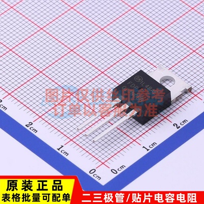 场效应管(MOSFET) FDP023N08B-F102 TO-220 onsemi(安森美) 原装