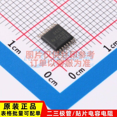步进电机驱动芯片 DRV8428PWPR HTSSOP-16 TI/德州 电子元件配单