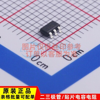 运算放大器 FMBA06 SSOT-6 onsemi(安森美) 电子元件配单原装正品