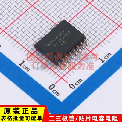 隔离式栅极驱动器 UCC21530BQDWKRQ1 SOIC-14 TI/德州 电子元器件