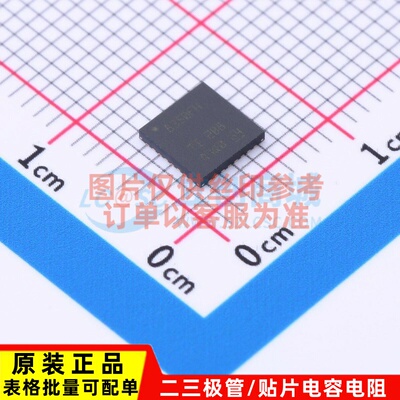 无刷直流(BLDC)电机驱动芯片 DRV8350FHRTVR WQFN-32 TI/德州