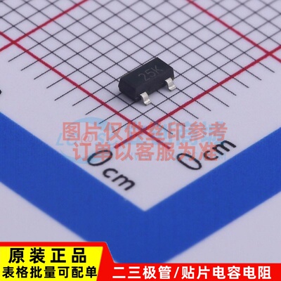 线性稳压器(LDO) ZMR250FTA SOT-23 DIODES(美台) 原装